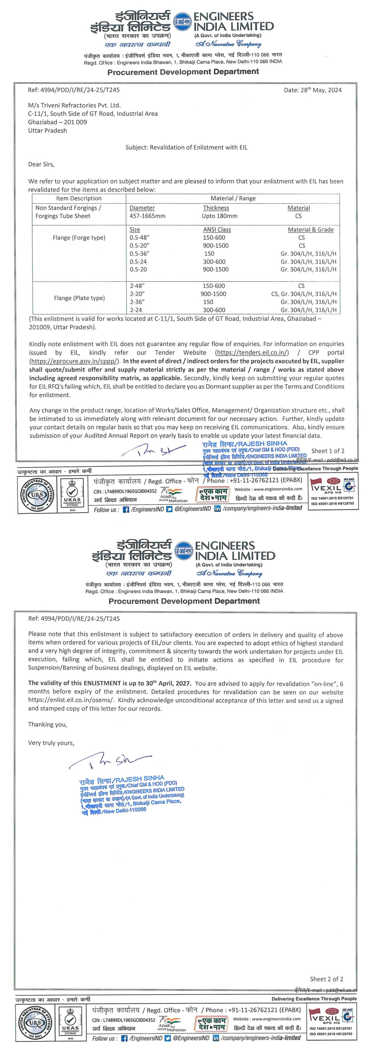 PDIL Certificate