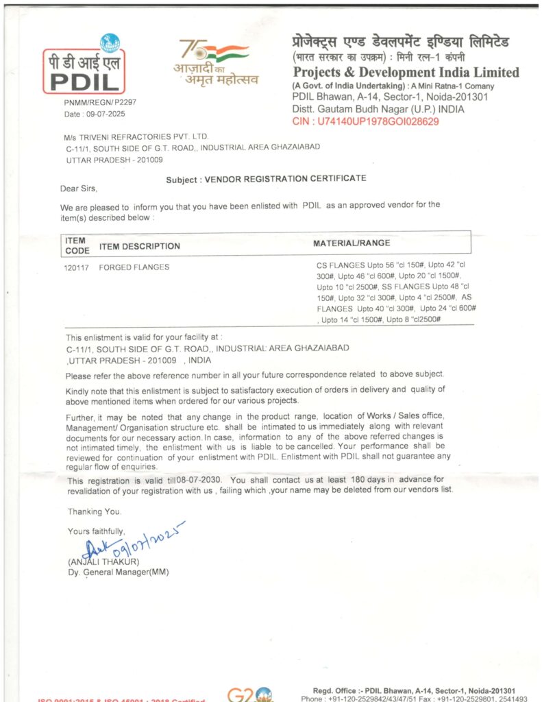 PDIL Certificate